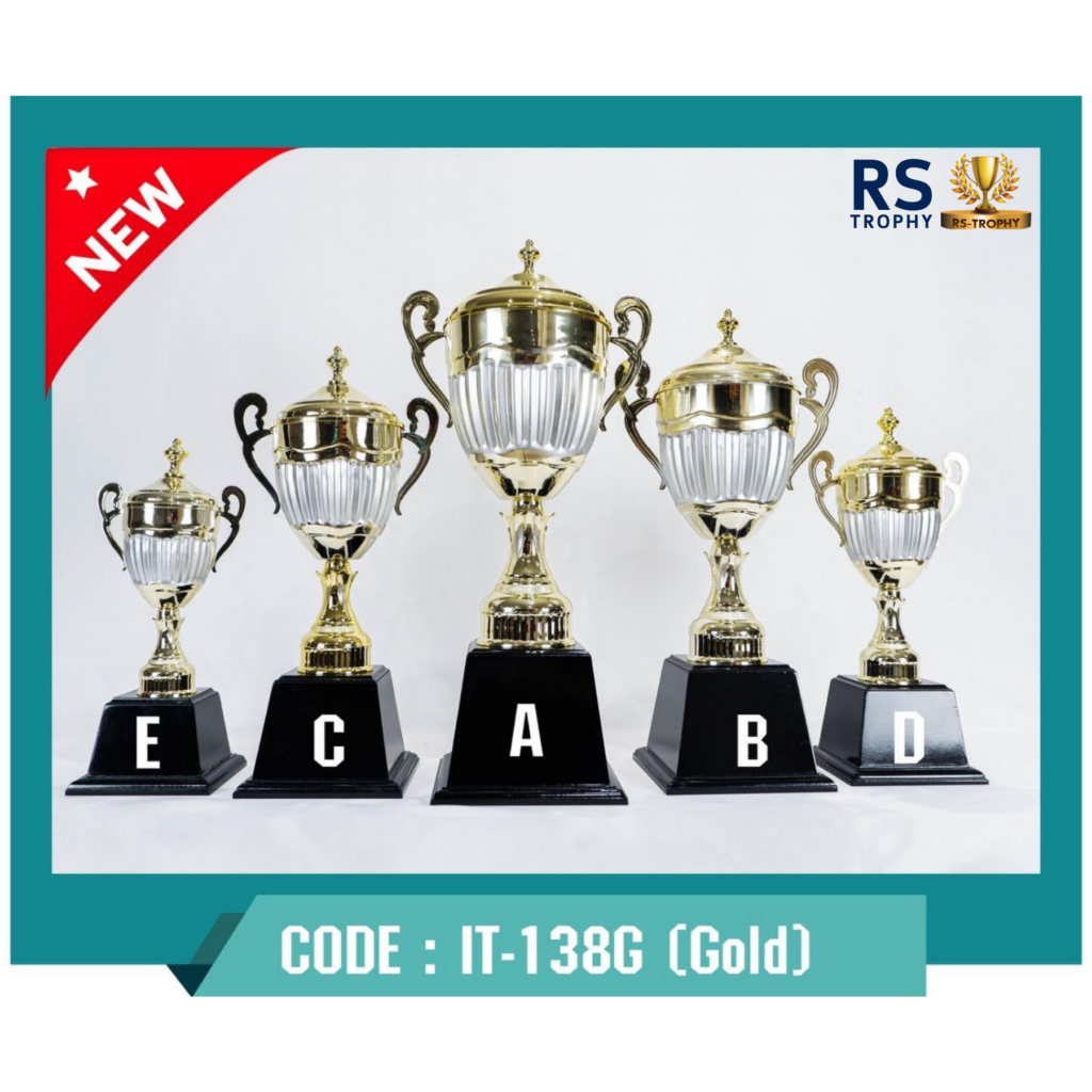 ถ้วยรางวัล IT-138G - RS-TROPHY | จัดจำหน่าย ถ้วยรางวัล เหรียญรางวัล โล่รางวัล